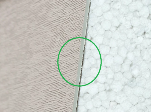 Insulated Vinyl Siding - Prodigy® Next-Generation Insulated Siding - Alside